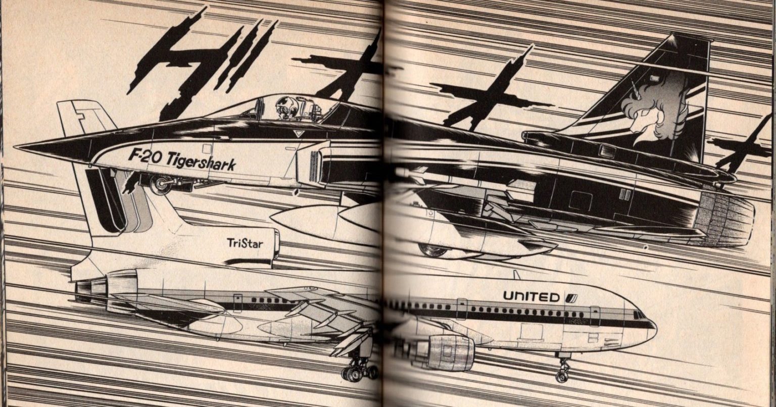 タイガーIIとタイガーシャーク：エリア88の風間真の愛機について一番乗っている戦闘機とは？